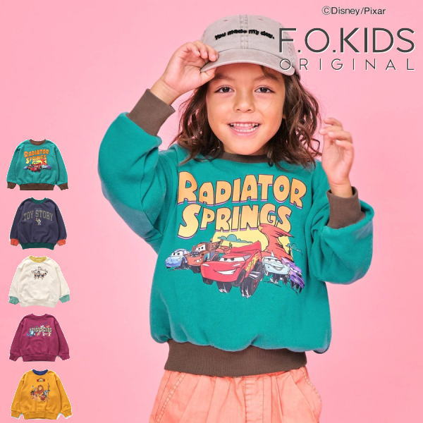 【楽天市場】【セール/30%OFF】25'春新作 F.O.KIDS エフオーキッズ ディズニーキャラ5柄トレーナー r111025 長袖 長そで ベビー キッズ 子ども服：子供服タンポポキッズ