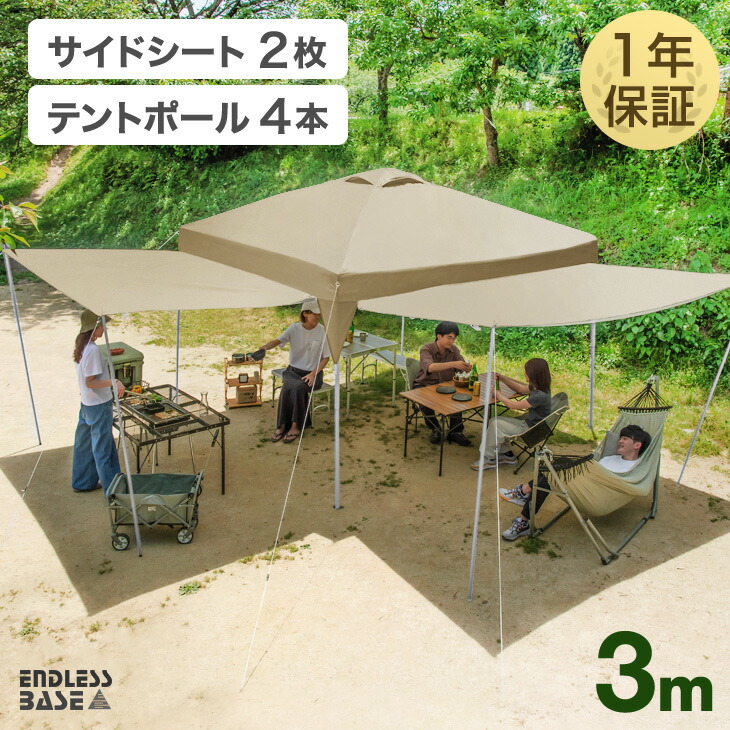 楽天市場】【本日クーポン5%引】 【ver.2】 動画クリエイター 楽天市場】【本日クーポン5%引】 【ver.2】 動画クリエイター