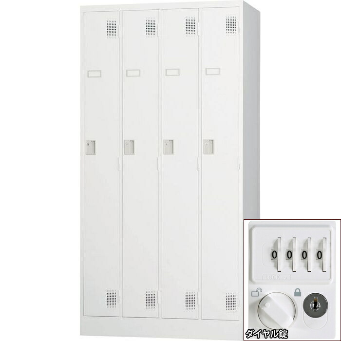 【楽天市場】豊國工業 スタンダードロッカー TLK 4人用ロッカー(受注生産品) TLK-D4N【納期目安：2週間】 ロッカー 受注生産 スタンダード 4人用 ドライバー 車上渡し 設置 ...