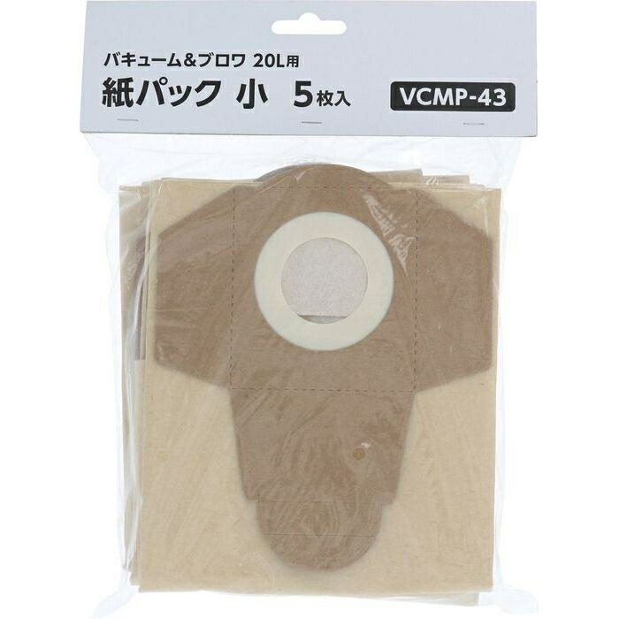 【楽天市場】紙パック小 5枚入 VCMP-43 高儀 4907052692183 紙パック 小サイズ 梱包資材 軽量 便利 リサイクル 中国製 ...