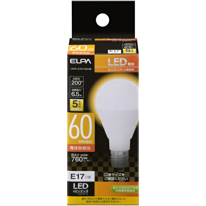 【楽天市場】ELPA LED電球ミニクリ形60W相当L色 LDA7L-G-E17-G4106 LED電球 ミニクリ形 60W相当 広配光 軽量 コンパクト 明るい 密閉型器具 省エネ 長寿命 ...