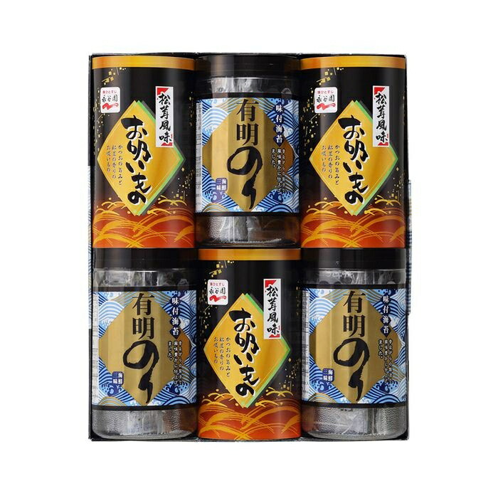【楽天市場】有明のり・永谷園お吸物詰合せ ZSA-30 有明のり 永谷園 お吸い物 松茸風味 海苔 有明海 風味豊か 詰合せ アレルギー 豪華 ...
