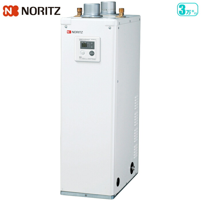 【楽天市場】ノーリツ(NORITZ) 従来型セミ貯湯式3万キロ OX-3706FF セミ貯湯 3万キロ：タンタンショップ