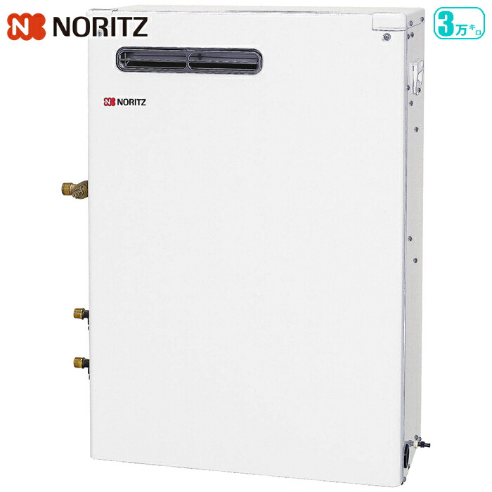 【楽天市場】ノーリツ(NORITZ) 石油給湯器 追い焚き付き 従来型 セミ貯湯式 3万キロ OTX-3707Y【納期目安：2週間】：タンタンショップ