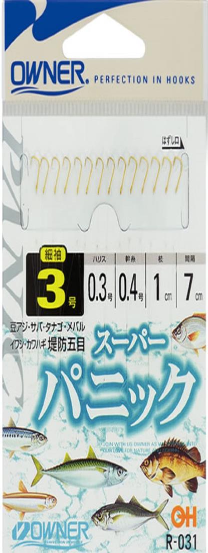 【楽天市場】オーナー(OWNER) スーパーパニック 3-0.3 R-031：タランストア