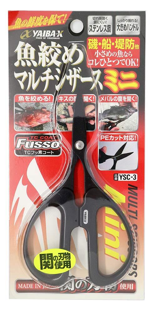 【楽天市場】ささめ針(SASAME) ヤイバマルチシザース ミニ YSC-3：タランストア