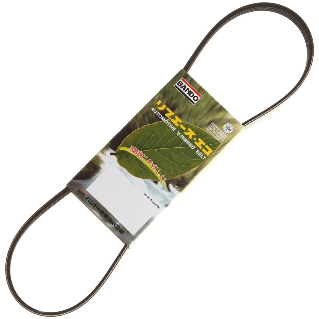 【楽天市場】バンドー ( BANDO ) ファンベルト 【リブエース・エコ】 7PK1070：タランストア