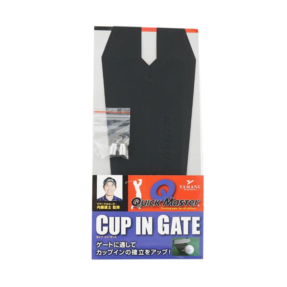 【楽天市場】YAMANI(ヤマニ) パッティングマット QuickMaster カップインゲート ブラック QMMG NT25：タランストア