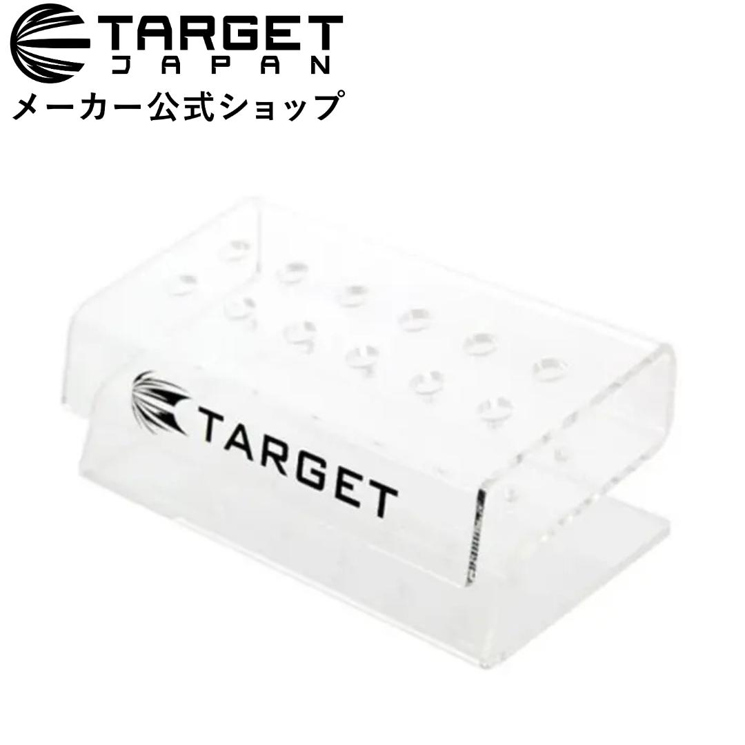 【楽天市場】【マラソン期間P10倍＋クーポン配布】ダーツスタンド カウンタートップディスプレイユニット(TARGET Counter top ...
