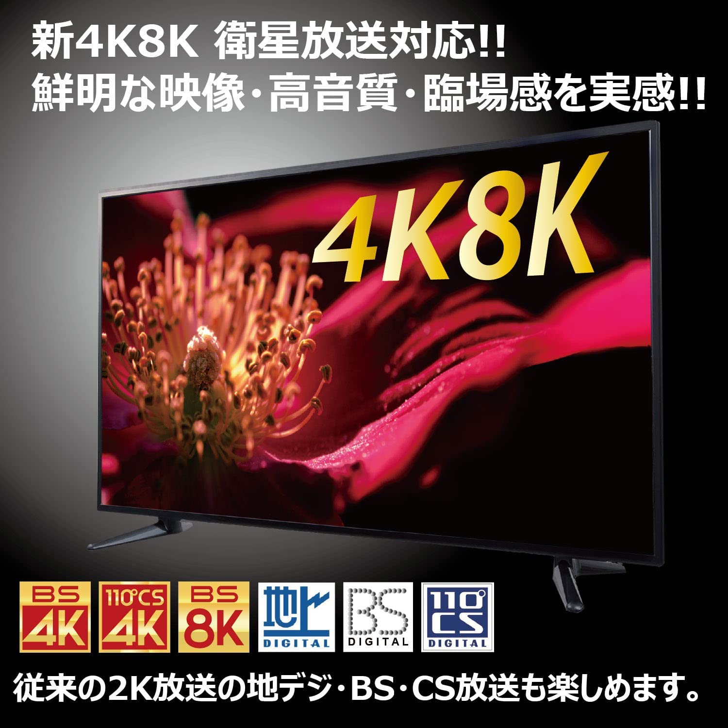 【楽天市場】TARO'S アンテナケーブル 3M 4K8K放送(3224MHz)対応 S-4C-FB 4C同軸 地デジ・BS・CS・CATV放送対応 金メッキプラグ L型プラグ⇔F型接栓プラグ ...