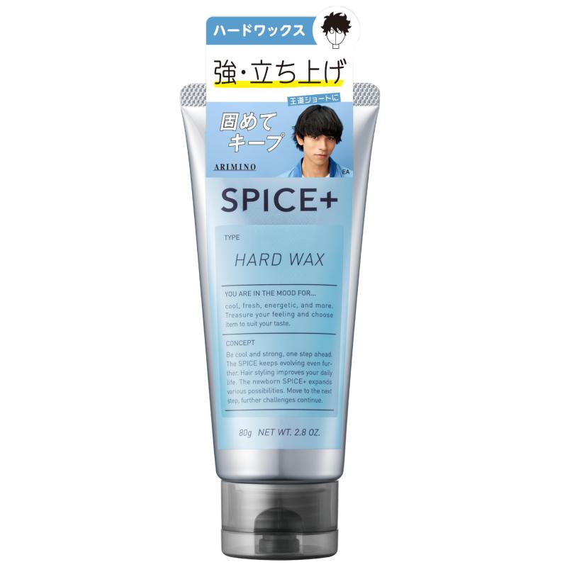 【楽天市場】SPICE+(スパイスプラス) ハードワックス ヘアワックス 青りんごの香り 80グラム (x 1)：タロットマスター