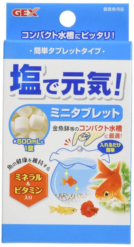 【楽天市場】GEXジェックス 塩で元気 ミニタブレット：タロットマスター
