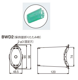 【楽天市場】BWD2-G ネグロス エフモック ジョイントボックス スポッター〔半透明(緑)、10個入〕：タロトデンキ