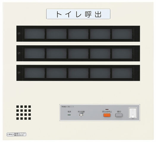 【楽天市場】CBN-15C アイホン 15窓用呼出表示器 壁付形：タロトデンキ