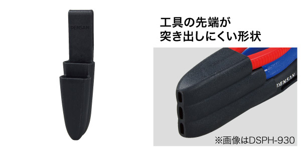 【楽天市場】DSPH-904 ジェフコム スリムプラホルダー(ペンチ親子吊タイプ)：タロトデンキ