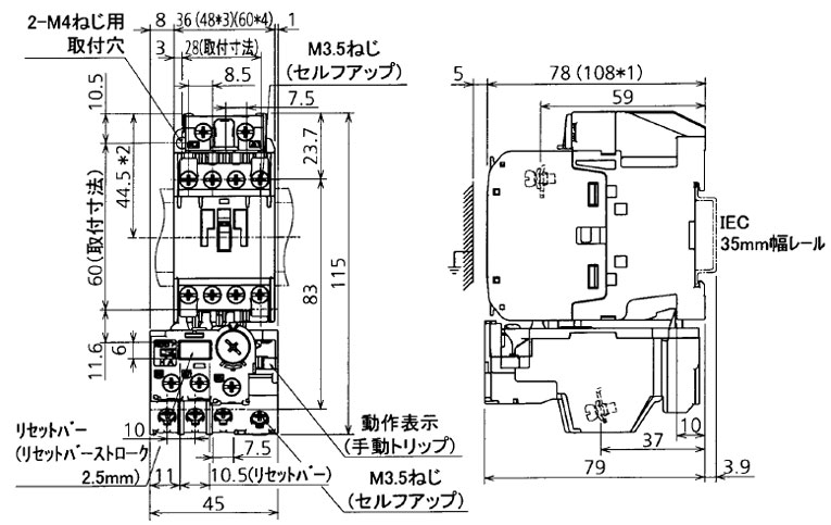 【楽天市場】MSO-T10(0.75kW) 三菱 MSO形電磁開閉器 (主回路 200V、接点構成 1a)：タロトデンキ