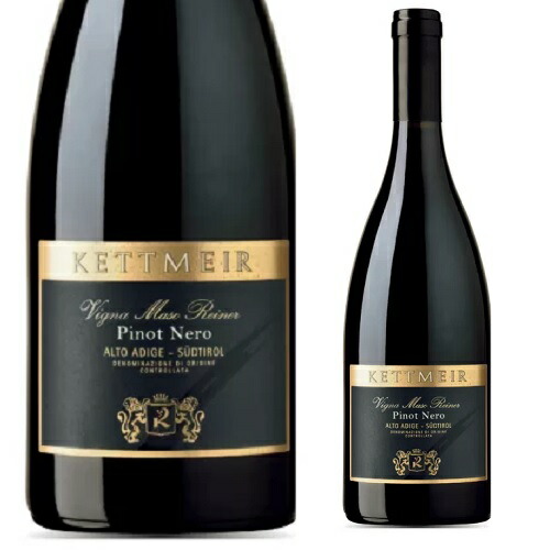 【楽天市場】【よりどり6本以上、送料無料】Kettmeir Pinot Nero Alto Maso Reiner 750ml | ケット ...