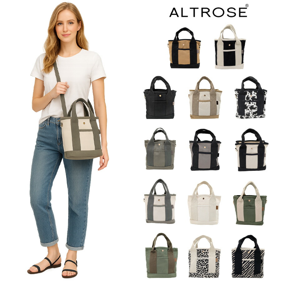 【楽天市場】【レターパック配送/時間指定不可】【ALTROSE】 250043 ルーム 2WAYミニトート 斜め掛け かばん 使いやすい 多機能 レディース プレゼント ギフト ベージュ ...