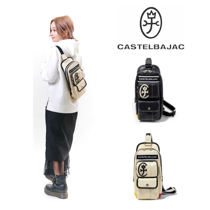 【楽天市場】【正規取扱店】【CASTELBAJAC】[ドミネシリーズ] 024911 カステルバジャック ドミネ ワンショルダーバッグ 斜め掛け ボディバッグ バッグ 鞄 メンズ レディース ...