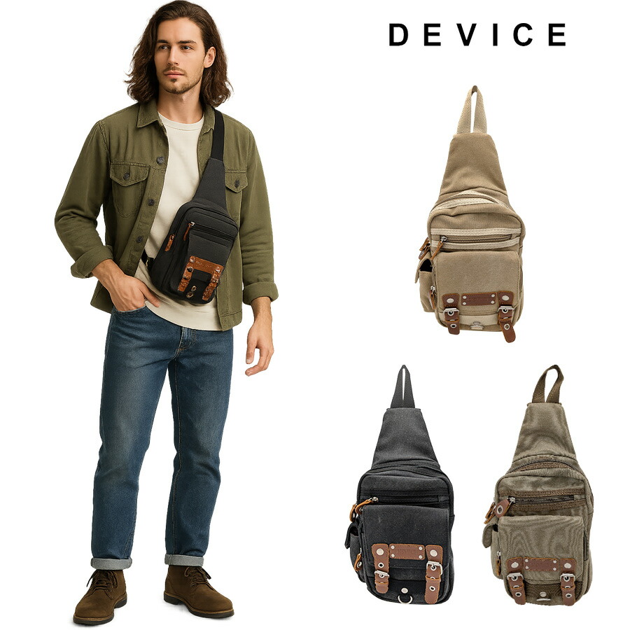 【楽天市場】【DEVICE】 dbh30028 ボディバッグ 斜め掛け カバン かばん 鞄 大容量 使いやすい 普段使い ミリタリー おしゃれ メンズ 父の日 プレゼント ギフト ブラック ...
