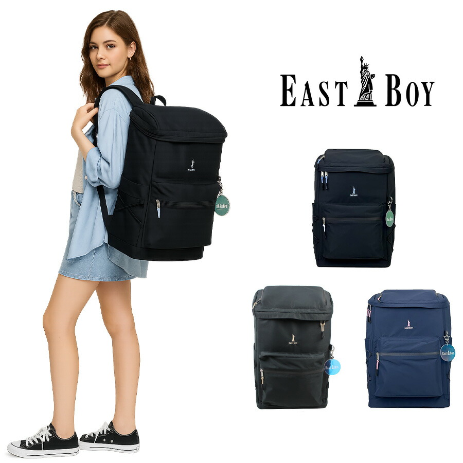 【楽天市場】【EASTBOY】 リュック 大容量 eba90 キャンドル 32L リュックサック かばん バッグ 鞄 軽量 撥水 通学 学生 かわいい レディース ギフト プレゼント ブラック ...