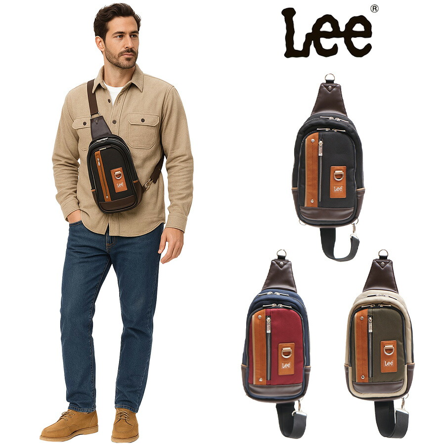 【楽天市場】【ポイント10倍】Lee リー クリーチャー ボディバッグ 320-3741 ショルダーバック メンズ ブランド 斜めがけ かっこいい 肩掛け 通勤 通学 自転車 バイク 旅行 ...