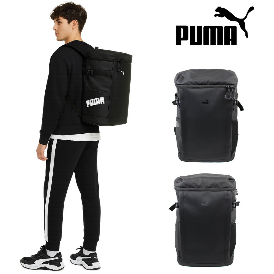 【楽天市場】【PUMA】 リュック 大容量 j20354 ヘリオス デイパック 33L リュックサック かばん バッグ 通学 部活 中高生 ...