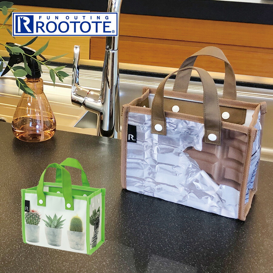 【楽天市場】【ROOTOTE】 9677 ルー・ガービッジ.RPET Poly 卓上-A トートバッグ 小さめ 自立 ゴミ箱 シンプル ...