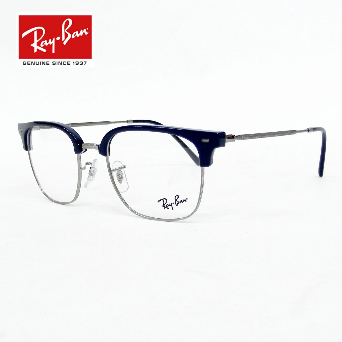 【楽天市場】HOYA薄型非球面1.60レンズ付 Ray-Ban（レイバン）RX7216 8210（RB7216 8210）51サイズ NEW ...