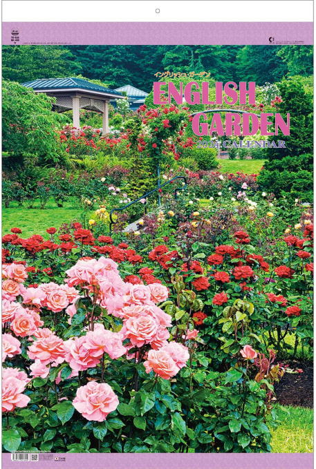 【楽天市場】カレンダー 2024 壁掛け ガーデン 特大サイズ フィルムカレンダー イングリッシュガーデン カレンダー 2024年カレンダー ...