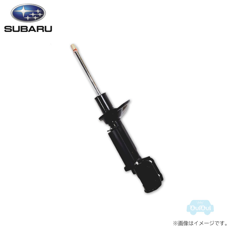 【楽天市場】20360SA113【スバル純正】ショックアブソーバー リヤ左【SUBARU純正部品】純正パーツ 純正部品：ちいさなクルマ専門店 ...