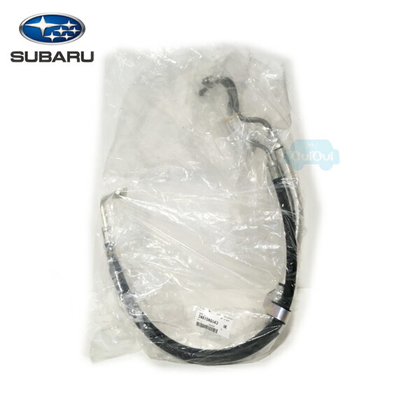 【楽天市場】34610AG043【スバル純正】パワステホース/パワーステアリングホース※補修用※単品販売【SUBARU純正部品】純正パーツ ...