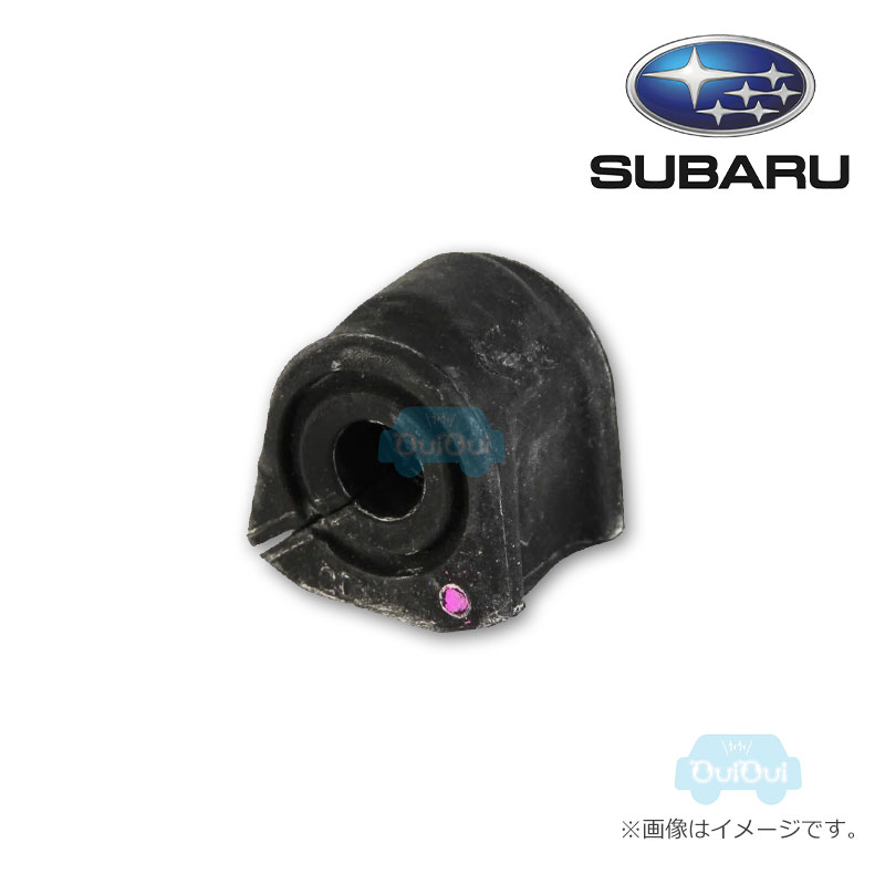 【楽天市場】20414AL000【スバル純正】スタビライザーブッシュ※1個販売【SUBARU純正部品】純正パーツ 純正部品：ちいさなクルマ専門 ...