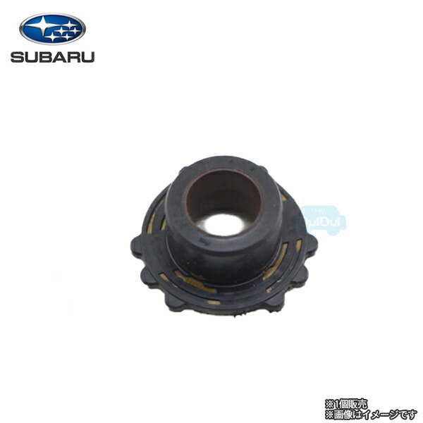 【楽天市場】35035FE070【スバル純正】ブッシュ【メール便OK】【SUBARU純正部品】※補修用部品※単品販売：ちいさなクルマ専門店ウイウイ練馬