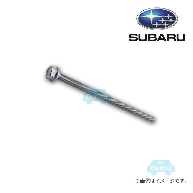 【楽天市場】73790AC100【スバル純正】フランジボルト※1個販売【SUBARU純正部品】純正パーツ 純正部品：ちいさなクルマ専門店ウイウイ練馬
