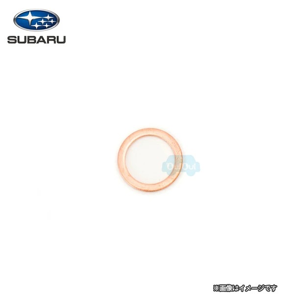【楽天市場】803912040【スバル純正】【メール便OK】ガスケット※補修・交換用部品【SUBARU純正部品】純正パーツ 純正部品：ちいさな ...