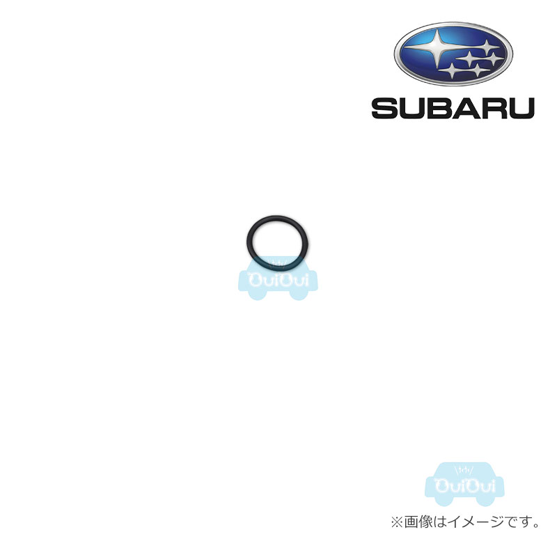 【楽天市場】806915170【スバル純正】シールOリング※1個販売【SUBARU純正部品】純正パーツ 純正部品：ちいさなクルマ専門店ウイウイ練馬