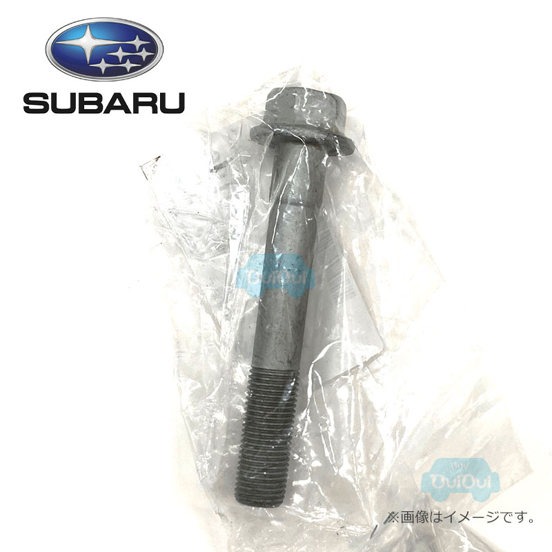 【楽天市場】901000362【スバル純正】ボルト ※1個販売【SUBARU純正部品】純正パーツ 純正部品：ちいさなクルマ専門店ウイウイ練馬