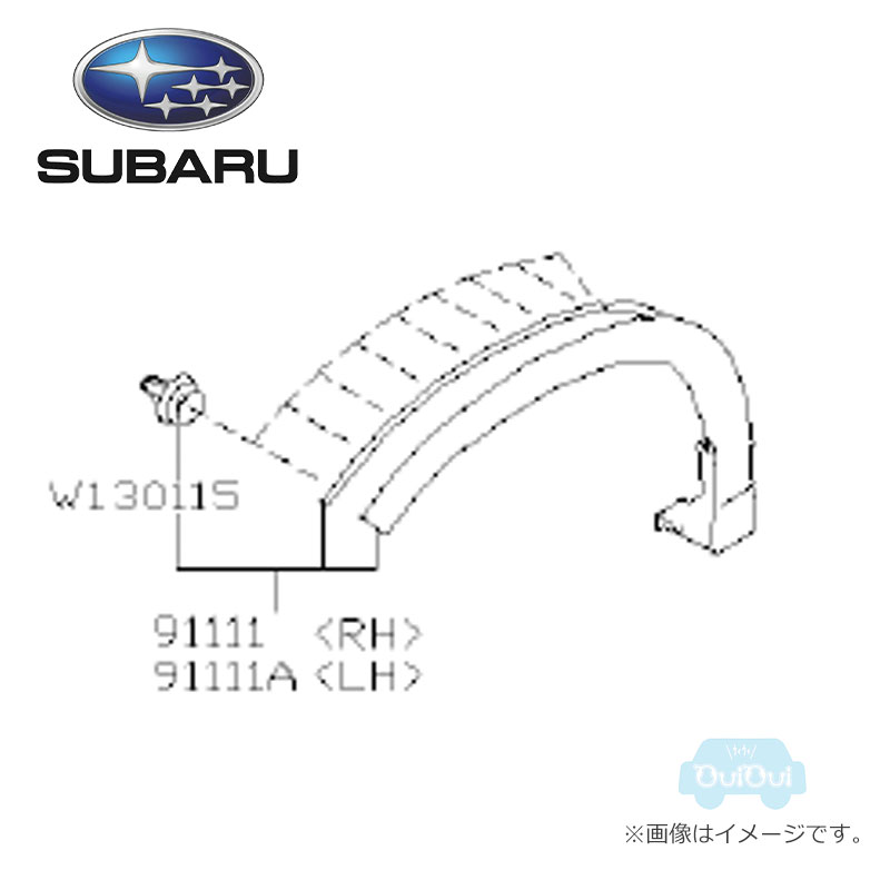 【楽天市場】91112SJ200【スバル純正】フロントフェンダーガーニッシュ 右【SUBARU純正部品】純正パーツ 純正部品：ちいさなクルマ ...