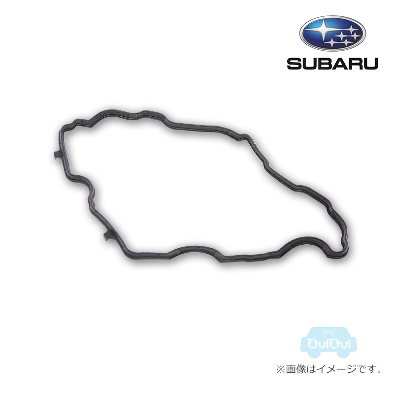 【楽天市場】13272AA170【スバル純正】ガスケット ロッカーカバー【SUBARU純正部品】純正パーツ 純正部品：ちいさなクルマ専門店ウイウイ練馬