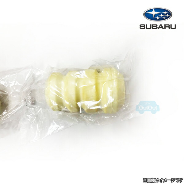 【楽天市場】20321AG011【スバル純正】ヘルパ フロント ストラット※補修・交換用部品【SUBARU純正部品】純正パーツ 純正部品 ...