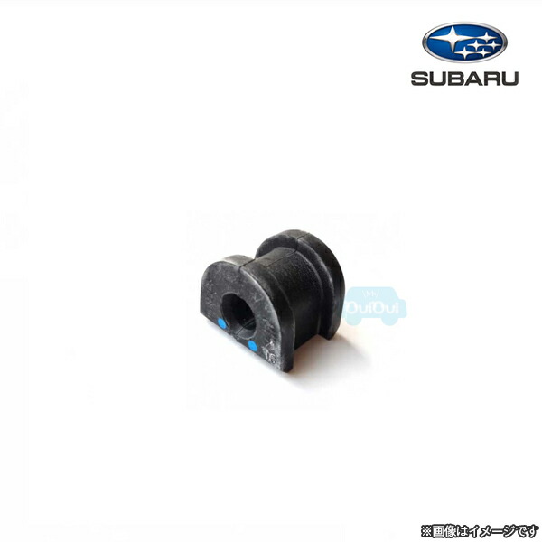 【楽天市場】20464FE070【スバル純正】フロントスタビライザーブッシュ※補修・交換用部品【SUBARU純正部品】純正パーツ 純正部品 ...