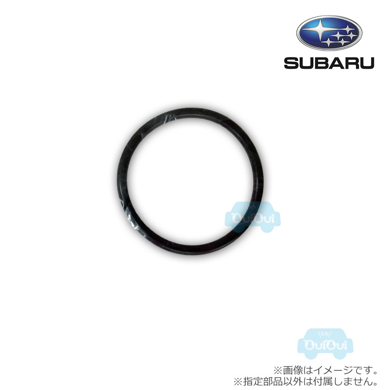 【楽天市場】806939040【スバル純正】【メール便OK】Oリング ※補修・交換用部品【SUBARU純正部品】純正パーツ 純正部品：ちいさな ...