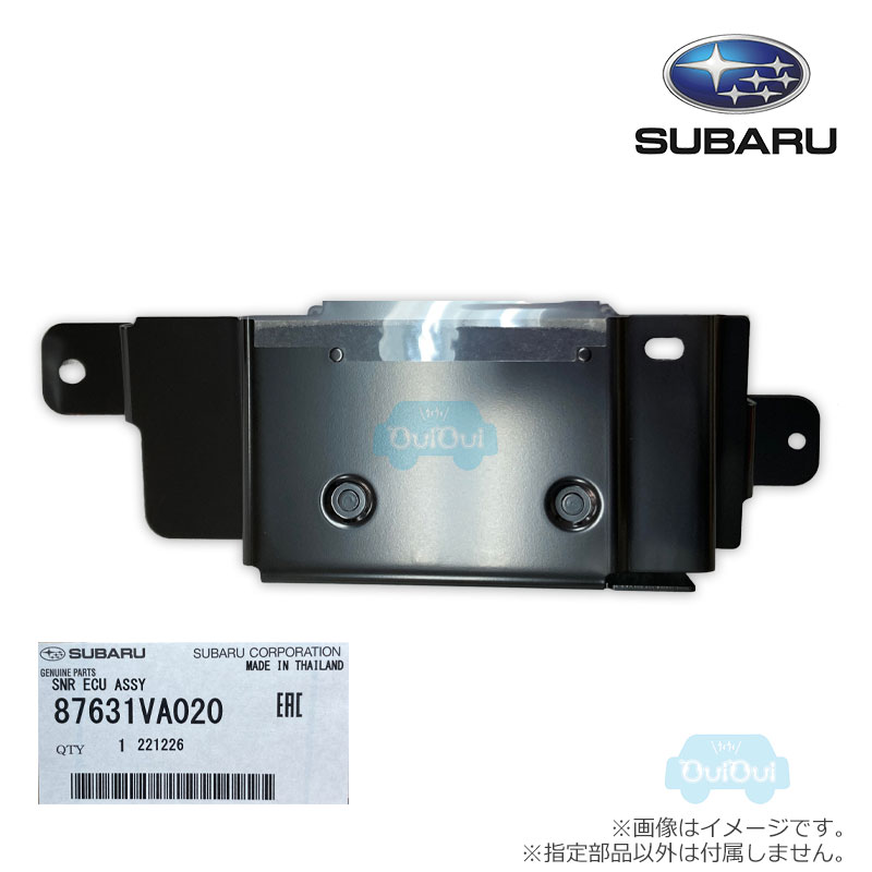 【楽天市場】87631VA020【スバル純正】ソナーユニットアセンブリ ※補修・交換用部品【SUBARU純正部品】純正パーツ 純正部品 ...