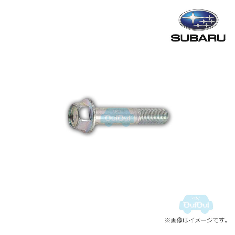 【楽天市場】901000110【スバル純正】フランジボルト※1個販売【SUBARU純正部品】純正パーツ 純正部品：ちいさなクルマ専門店ウイウイ練馬