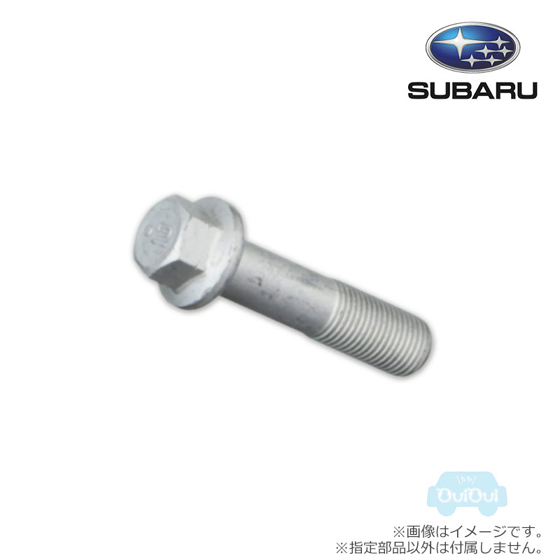 【楽天市場】901000287【スバル純正】フランジボルト※1個販売【SUBARU純正部品】純正パーツ 純正部品：ちいさなクルマ専門店ウイウイ練馬