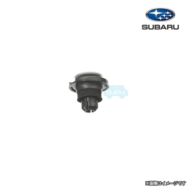 【楽天市場】909140020【スバル純正】【メール便OK】クリップ ※1個販売【SUBARU純正部品】純正パーツ 純正部品：ちいさなクルマ ...