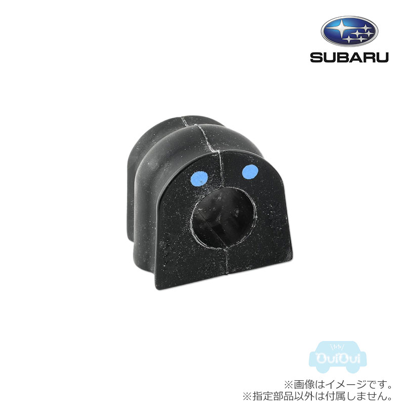【楽天市場】20414SA000【スバル純正】ブッシュ スタビライザー【SUBARU純正部品】純正パーツ 純正部品：ちいさなクルマ専門店ウイウイ練馬