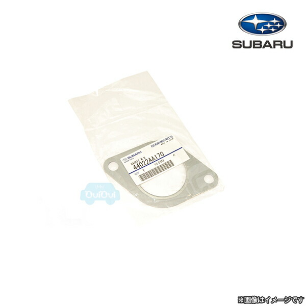 【楽天市場】44022AA170【スバル純正】マフラーガスケット※補修・交換用部品【SUBARU純正部品】純正パーツ 純正部品：ちいさなクルマ ...