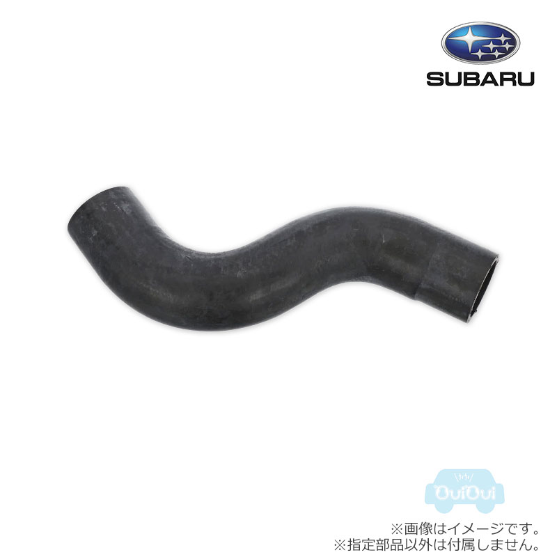 【楽天市場】45167AA020【スバル純正】ラジエーターアッパーホース【SUBARU純正部品】純正パーツ 純正部品：ちいさなクルマ専門店ウイウイ練馬